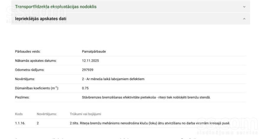 Melns Mercedes-Benz S 350 2010 Rīga, ar dzinēja tilpumu 3.00 L un nobraukumu 298 tūkst. km par 10300 €, foto 19 vietnē AUTOMOTO.COM.LV