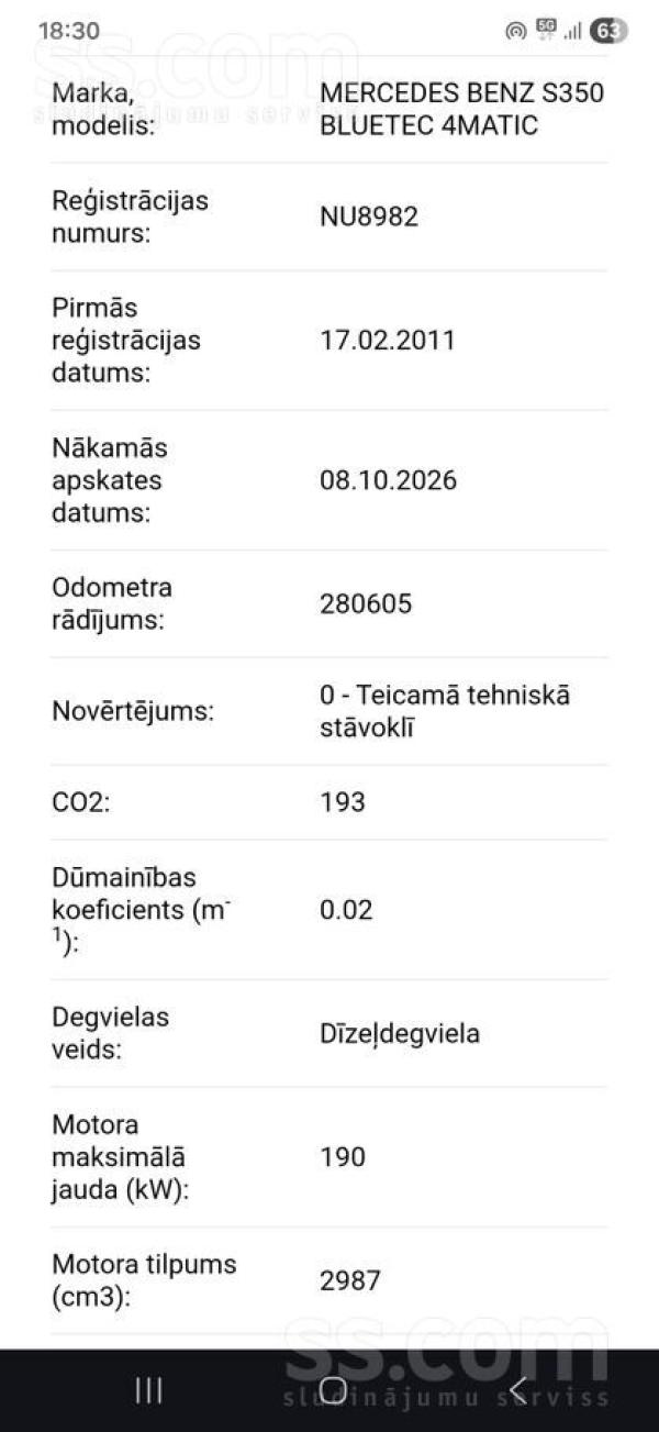 Black Mercedes-Benz S 350 2011 in Daugavpils, with an engine capacity of 3.00 L and mileage of 0 thousand km for 12999 €, photo 2 on AUTOMOTO.COM.LV