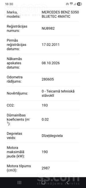 Черный Мерседес С 350 2011 в Даугавпилс, объемом двигателя 3.00 л и пробегом 0 тыс. км за 12999 €, фото 3 на AUTOMOTO.COM.LV