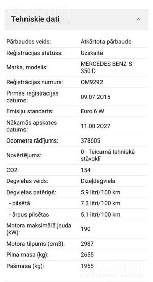 Melns Mercedes-Benz S 350 2015 Jēkabpils, ar dzinēja tilpumu 3.00 L un nobraukumu 378 tūkst. km par 21500 €, foto 21 vietnē AUTOMOTO.COM.LV