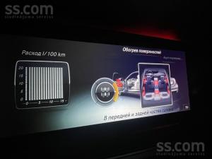 Melns Mercedes-Benz S 350 2017 Liepāja, ar dzinēja tilpumu 3.00 L un nobraukumu 220 tūkst. km par 30500 €, foto 19 vietnē AUTOMOTO.COM.LV