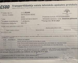 Серый Мерседес С 350 1993 в Рига, объемом двигателя 3.50 л и пробегом 380 тыс. км за 3500 €, фото 16 на AUTOMOTO.COM.LV