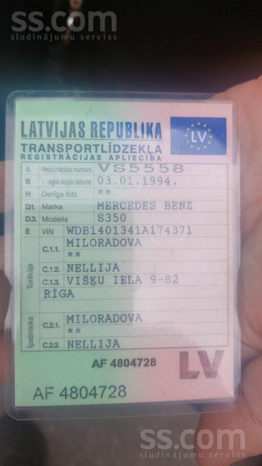 Серый Мерседес С 350 1994 в Рига, объемом двигателя 3.50 л и пробегом 0 тыс. км за 6000 €, фото 11 на AUTOMOTO.COM.LV