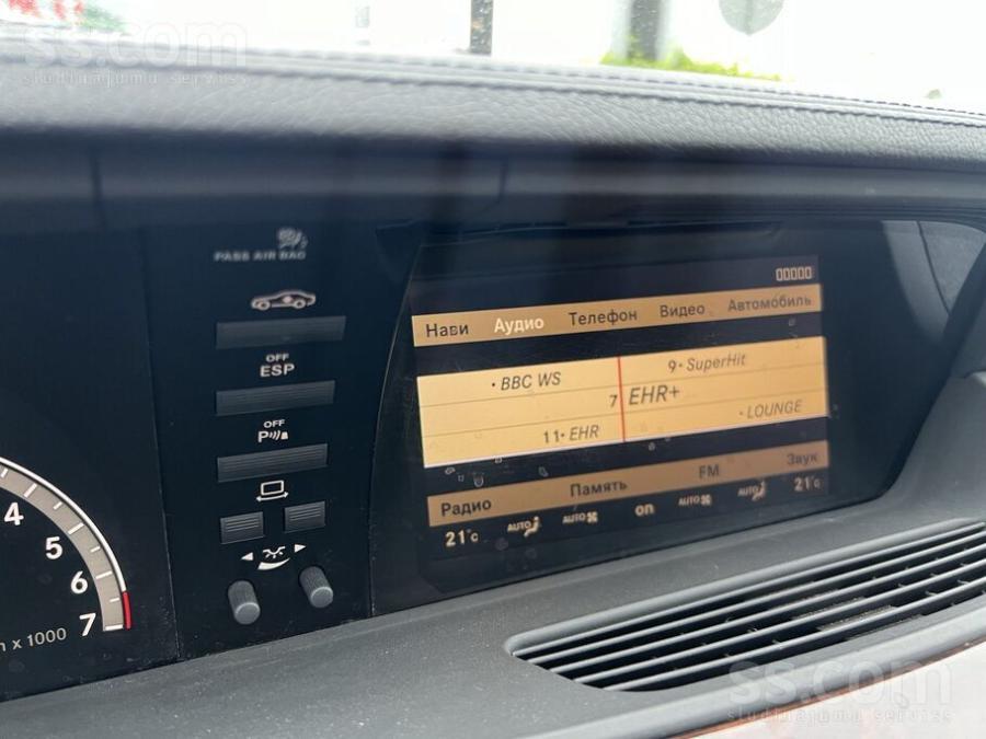 Pelēks Mercedes-Benz S 350 2006 Rīga, ar dzinēja tilpumu 3.50 L un nobraukumu 173 tūkst. km par 4950 €, foto 28 vietnē AUTOMOTO.COM.LV