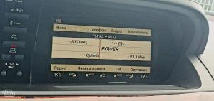 Grey Mercedes-Benz S 350 2010 in Vilnius, with an engine capacity of 3.00 L and mileage of 0 thousand km for 5500 €, photo 11 on AUTOMOTO.COM.LV