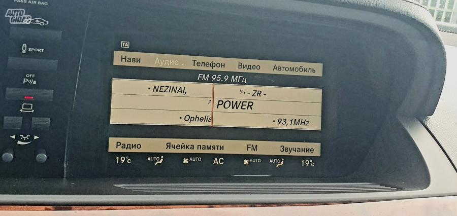 Grey Mercedes-Benz S 350 2010 in Vilnius, with an engine capacity of 3.00 L and mileage of 380 thousand km for 5700 €, photo 12 on AUTOMOTO.COM.LV
