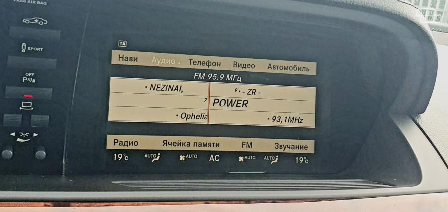 Серый Мерседес С 350 2010 в Вильнюс, объемом двигателя 3.00 л и пробегом 380 тыс. км за 5600 €, фото 11 на AUTOMOTO.COM.LV