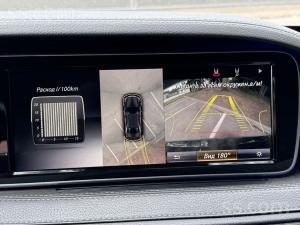 Серый Мерседес С 350 2014 в Рига, объемом двигателя 3.00 л и пробегом 205 тыс. км за 29900 €, фото 26 на AUTOMOTO.COM.LV