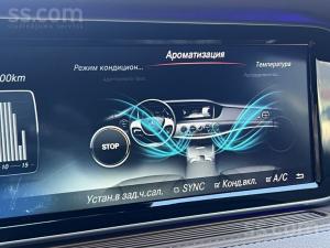 Pelēks Mercedes-Benz S 350 2014 Rīga, ar dzinēja tilpumu 3.00 L un nobraukumu 156 tūkst. km par 29000 €, foto 17 vietnē AUTOMOTO.COM.LV