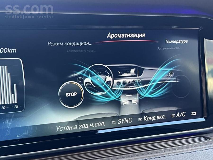 Pelēks Mercedes-Benz S 350 2014 Rīga, ar dzinēja tilpumu 3.00 L un nobraukumu 156 tūkst. km par 29000 €, foto 17 vietnē AUTOMOTO.COM.LV