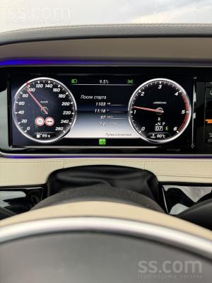 Pelēks Mercedes-Benz S 350 2015 Rīga, ar dzinēja tilpumu 3.00 L un nobraukumu 299 tūkst. km par 20500 €, foto 10 vietnē AUTOMOTO.COM.LV