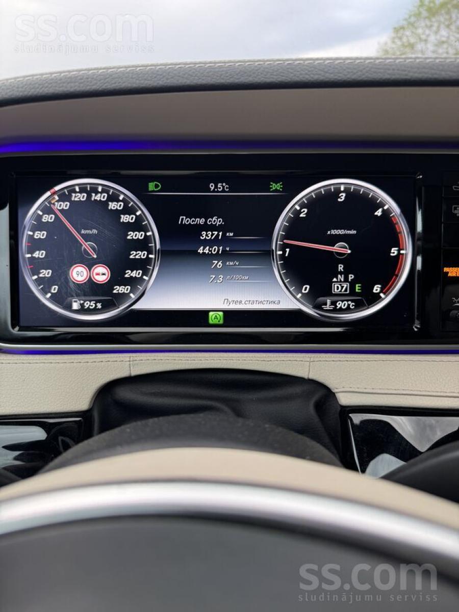 Pelēks Mercedes-Benz S 350 2015 Rīga, ar dzinēja tilpumu 3.00 L un nobraukumu 299 tūkst. km par 20500 €, foto 11 vietnē AUTOMOTO.COM.LV