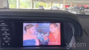 Черный Мерседес С 400 2010 в Рига, объемом двигателя 3.50 л и пробегом 237 тыс. км за 13500 €, фото 15 на AUTOMOTO.COM.LV
