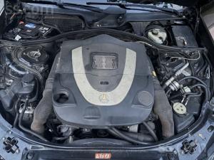 Melns Mercedes-Benz S 500 2008 Rīga, ar dzinēja tilpumu 5.50 L un nobraukumu 345 tūkst. km par 7900 €, foto 17 vietnē AUTOMOTO.COM.LV