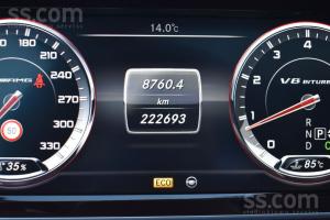Melns Mercedes-Benz S 500 2013 Kuldīga, ar dzinēja tilpumu 4.70 L un nobraukumu 0 tūkst. km par 29990 €, foto 18 vietnē AUTOMOTO.COM.LV