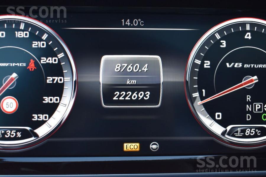 Melns Mercedes-Benz S 500 2013 Kuldīga, ar dzinēja tilpumu 4.70 L un nobraukumu 0 tūkst. km par 29990 €, foto 18 vietnē AUTOMOTO.COM.LV