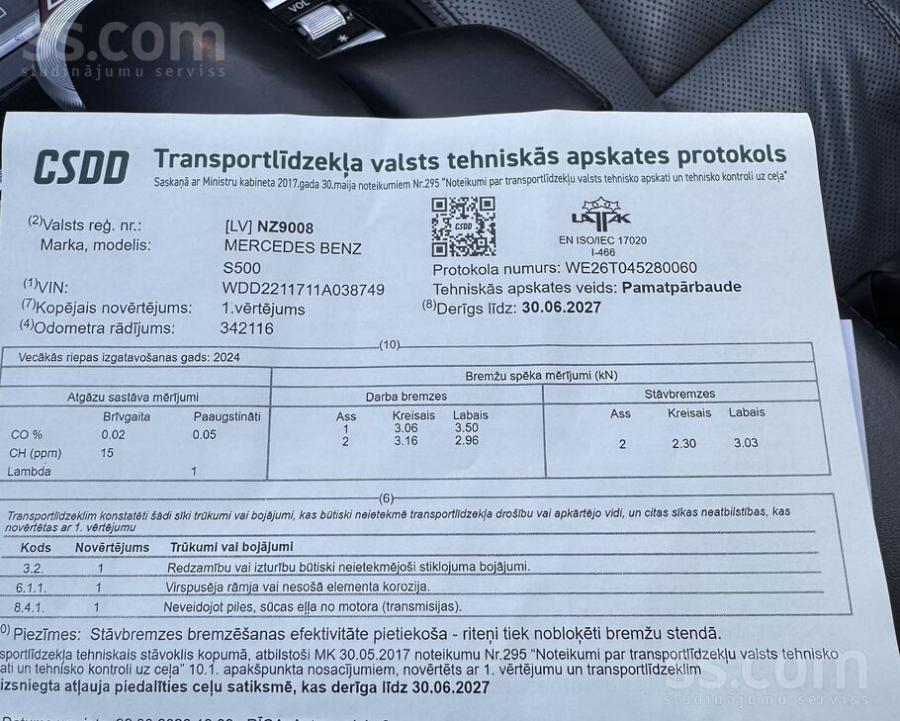 Синий Мерседес С 500 2006 в Рига, объемом двигателя 5.50 л и пробегом 342 тыс. км за 7900 €, фото 18 на AUTOMOTO.COM.LV
