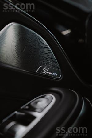 Balts Mercedes-Benz S 500 2015 Rīga, ar dzinēja tilpumu 4.70 L un nobraukumu 120 tūkst. km par 51000 €, foto 11 vietnē AUTOMOTO.COM.LV