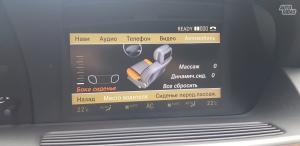Черный Мерседес С 550 2010 в Вильнюс, объемом двигателя 5.50 л и пробегом 250 тыс. км за 8888 €, фото 10 на AUTOMOTO.COM.LV