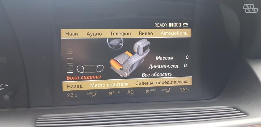Черный Мерседес С 550 2010 в Вильнюс, объемом двигателя 5.50 л и пробегом 250 тыс. км за 8888 €, фото 10 на AUTOMOTO.COM.LV