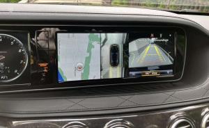 Melns Mercedes-Benz s-550 2017 Kauņa, ar dzinēja tilpumu 4.70 L un nobraukumu 154 tūkst. km par 35900 €, foto 13 vietnē AUTOMOTO.COM.LV
