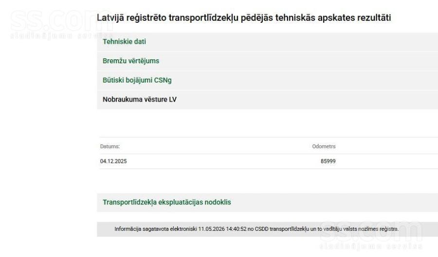 Черный Мерседес S63 AMG 2015 в Рига, объемом двигателя 5.50 л и пробегом 89 тыс. км за 54900 €, фото 17 на AUTOMOTO.COM.LV