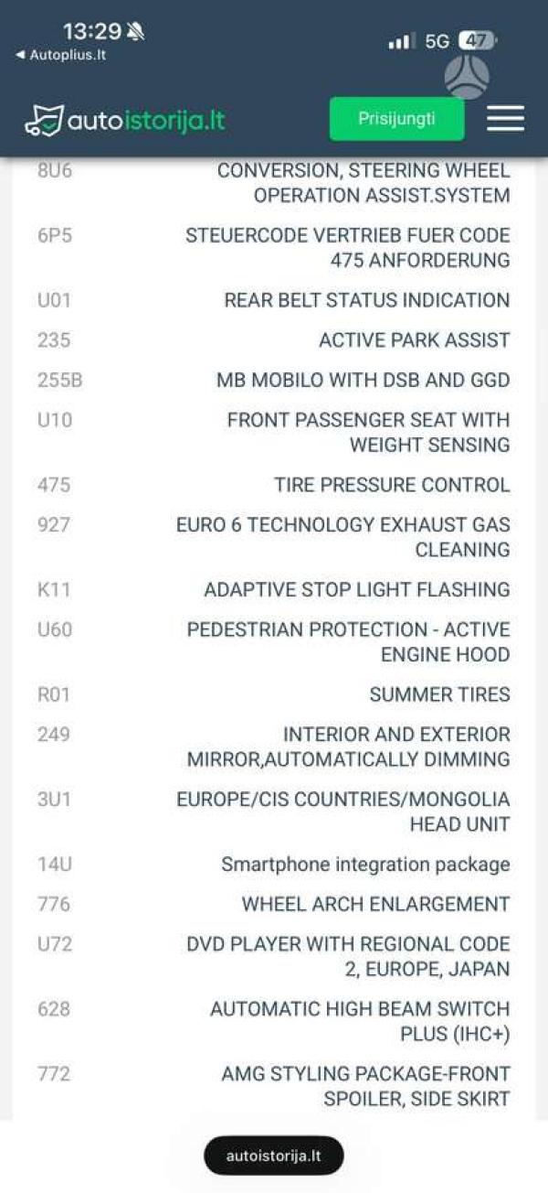 Черный Мерседес S63 AMG 2017 в Алитус, объемом двигателя 5.46 л и пробегом 195 тыс. км за 19900 €, фото 11 на AUTOMOTO.COM.LV