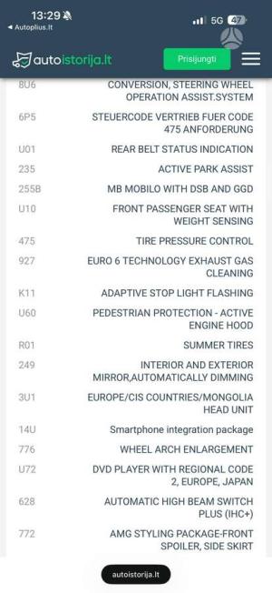 Черный Мерседес S63 AMG 2017 в Алитус, объемом двигателя 5.46 л и пробегом 195 тыс. км за 19900 €, фото 11 на AUTOMOTO.COM.LV