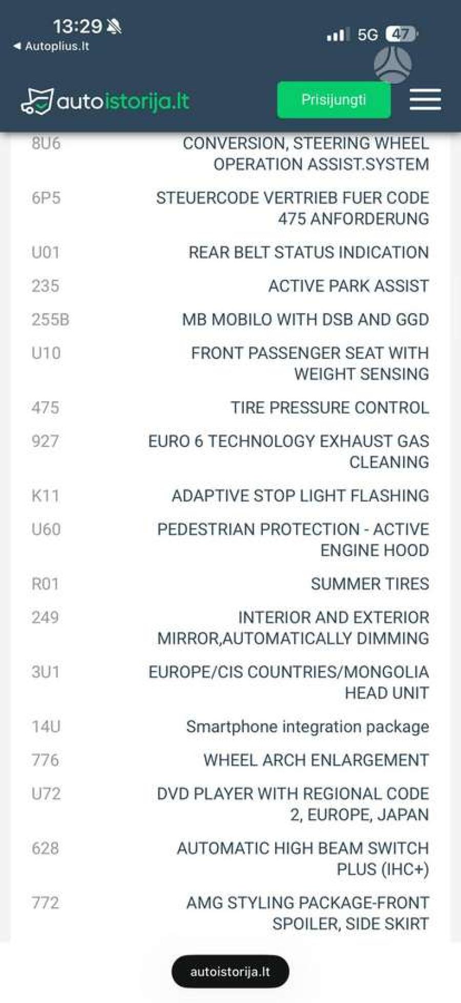 Черный Мерседес S63 AMG 2017 в Алитус, объемом двигателя 5.46 л и пробегом 195 тыс. км за 19900 €, фото 11 на AUTOMOTO.COM.LV