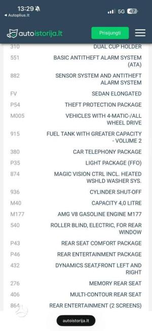 Черный Мерседес S63 AMG 2017 в Алитус, объемом двигателя 5.46 л и пробегом 195 тыс. км за 19900 €, фото 14 на AUTOMOTO.COM.LV
