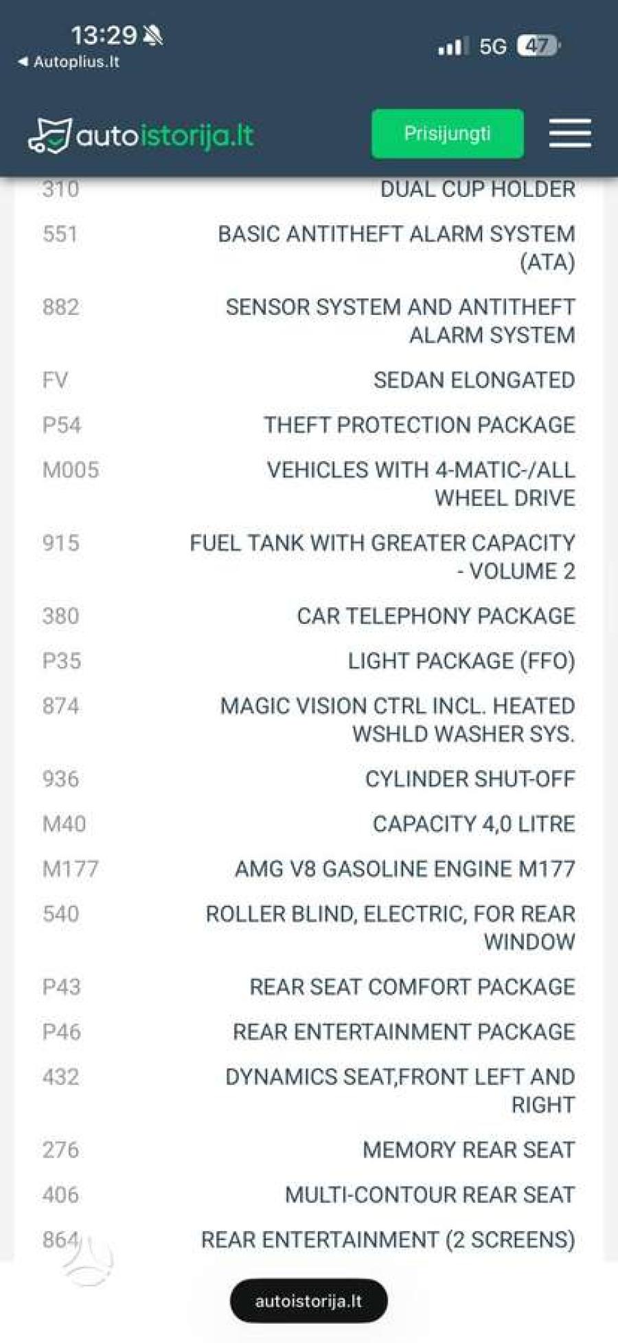 Черный Мерседес S63 AMG 2017 в Алитус, объемом двигателя 5.46 л и пробегом 195 тыс. км за 19900 €, фото 14 на AUTOMOTO.COM.LV