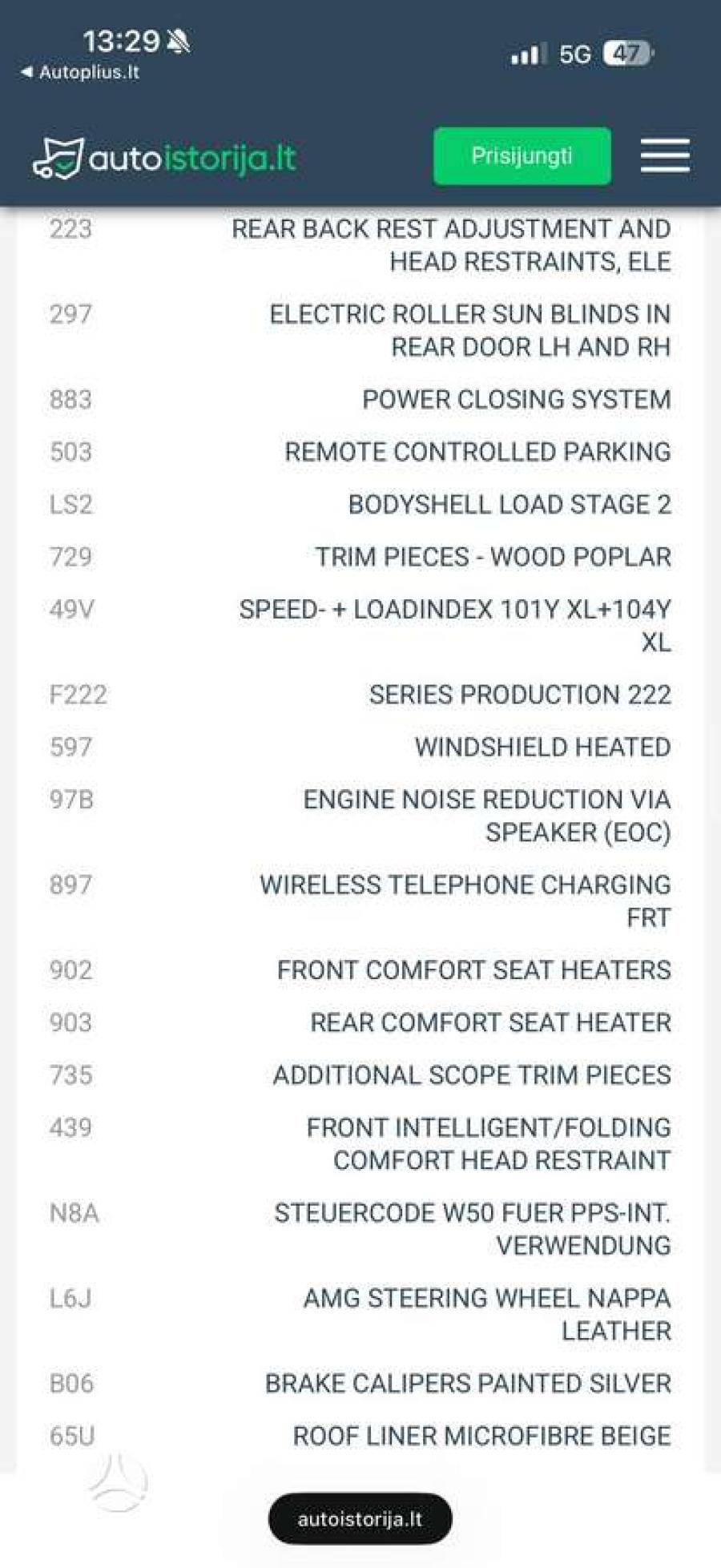 Черный Мерседес S63 AMG 2017 в Алитус, объемом двигателя 5.46 л и пробегом 195 тыс. км за 19900 €, фото 15 на AUTOMOTO.COM.LV