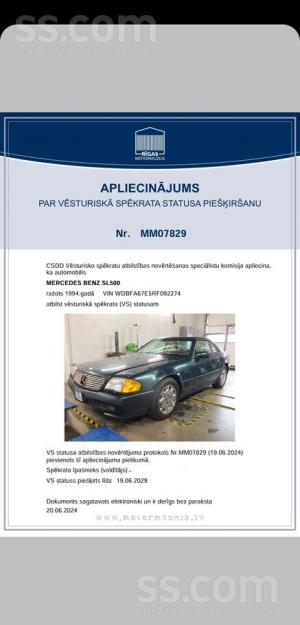 Зеленый Мерседес СЛ 500 1993 в Рига, объемом двигателя 5.00 л и пробегом 135 тыс. км за 12600 €, фото 8 на AUTOMOTO.COM.LV