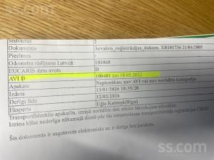 Мерседес СЛК 200 2005 в Рига, объемом двигателя 1.80 л и пробегом 101 тыс. км за 8500 €, фото 32 на AUTOMOTO.COM.LV