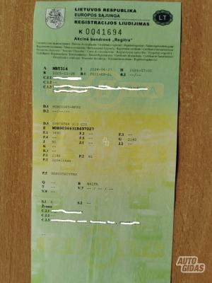 Мерседес Спринтер 2005 в Вильнюс, объемом двигателя 2.20 л и пробегом 4444 тыс. км за 2300 €, фото 6 на AUTOMOTO.COM.LV