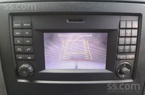 Balts Mercedes-Benz Sprinter 2014 Rīga, ar dzinēja tilpumu 2.20 L un nobraukumu 0 tūkst. km par 17545 €, foto 22 vietnē AUTOMOTO.COM.LV