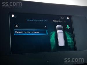 Белый Мерседес Спринтер 2023 в Рига, объемом двигателя 2.00 л и пробегом 43 тыс. км за 28500 €, фото 25 на AUTOMOTO.COM.LV