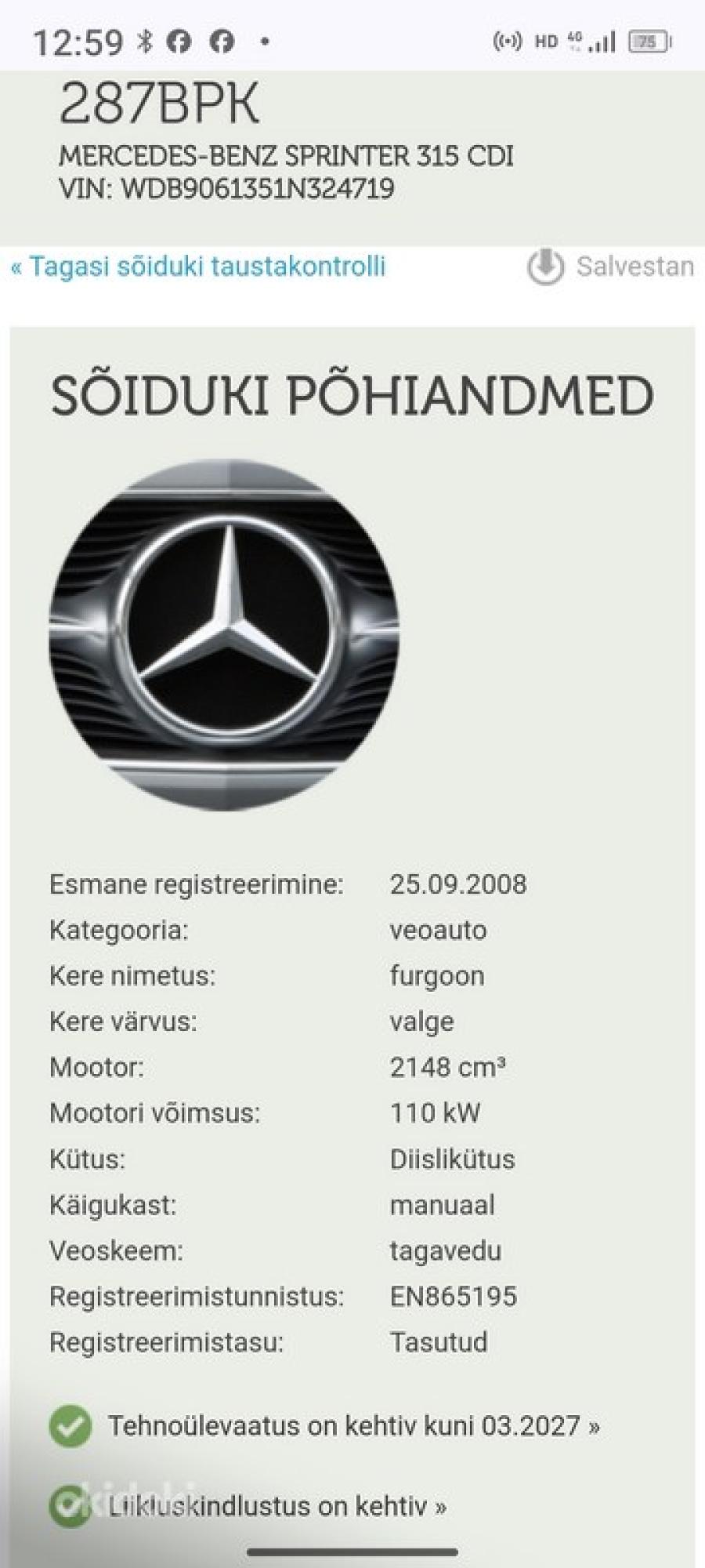 Белый Мерседес Спринтер 2008 в Таллин, объемом двигателя 0.00 л и пробегом 510 тыс. км за 8900 €, фото 27 на AUTOMOTO.COM.LV