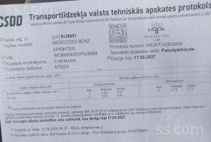 Белый Мерседес Спринтер 2017 в Рига, объемом двигателя 2.20 л и пробегом 577 тыс. км за 11400 €, фото 14 на AUTOMOTO.COM.LV