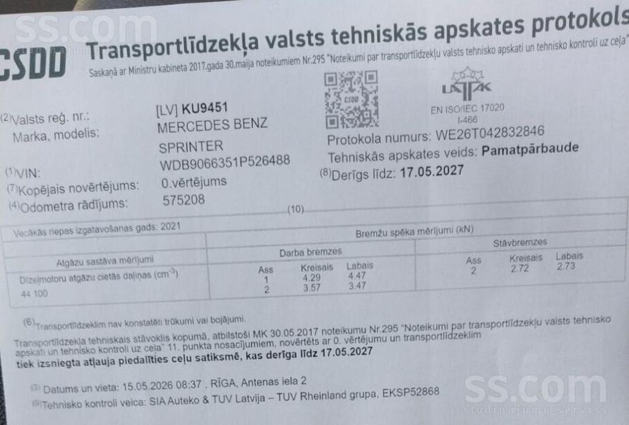 Белый Мерседес Спринтер 2017 в Рига, объемом двигателя 2.20 л и пробегом 577 тыс. км за 11400 €, фото 14 на AUTOMOTO.COM.LV