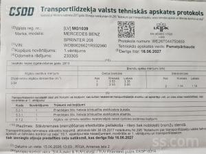 Balts Mercedes-Benz Sprinter 2006 Ogre, ar dzinēja tilpumu 2.20 L un nobraukumu 233 tūkst. km par 8700 €, foto 18 vietnē AUTOMOTO.COM.LV