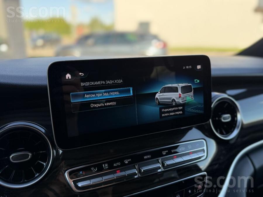 Pelēks Mercedes-Benz V 250 2020 Jelgava, ar dzinēja tilpumu 2.00 L un nobraukumu 0 tūkst. km par 36500 €, foto 13 vietnē AUTOMOTO.COM.LV