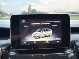 Pelēks Mercedes-Benz V 250 2017 Rīga, ar dzinēja tilpumu 2.10 L un nobraukumu 0 tūkst. km par 18850 €, foto 27 vietnē AUTOMOTO.COM.LV