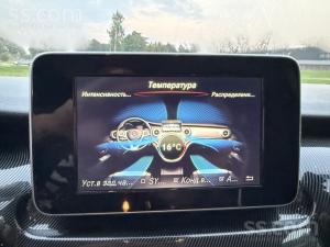 Pelēks Mercedes-Benz V 250 2017 Rīga, ar dzinēja tilpumu 2.10 L un nobraukumu 0 tūkst. km par 18850 €, foto 29 vietnē AUTOMOTO.COM.LV