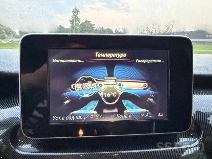 Pelēks Mercedes-Benz V 250 2017 Rīga, ar dzinēja tilpumu 2.10 L un nobraukumu 0 tūkst. km par 18850 €, foto 29 vietnē AUTOMOTO.COM.LV