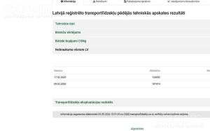 Pelēks Mercedes-Benz V 250 2018 Rīga, ar dzinēja tilpumu 2.20 L un nobraukumu 138 tūkst. km par 28900 €, foto 18 vietnē AUTOMOTO.COM.LV