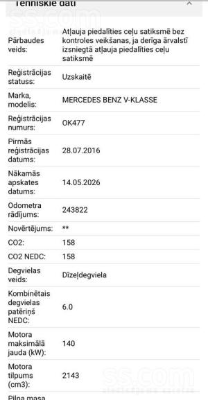 Mercedes-Benz V 250 2016 Rīga, ar dzinēja tilpumu 2.10 L un nobraukumu 243 tūkst. km par 23995 €, foto 32 vietnē AUTOMOTO.COM.LV