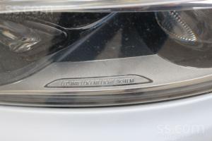 Balts Mercedes-Benz V 250 2017 Rīga, ar dzinēja tilpumu 2.20 L un nobraukumu 168 tūkst. km par 32900 €, foto 33 vietnē AUTOMOTO.COM.LV
