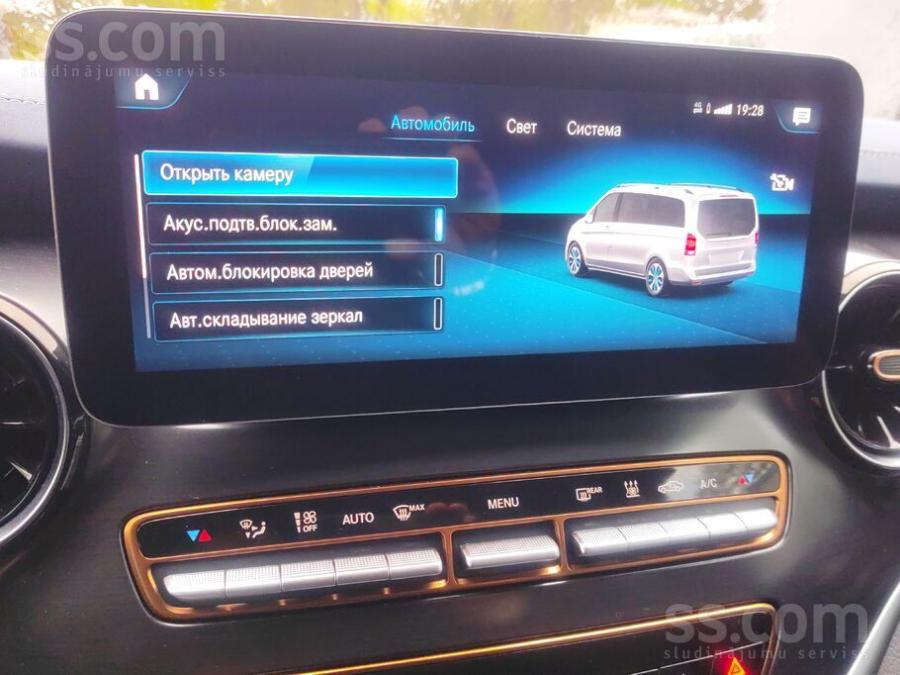 Balts Mercedes-Benz V 300 2021 Jūrmala, ar dzinēja tilpumu 2.00 L un nobraukumu 81 tūkst. km par 36500 €, foto 33 vietnē AUTOMOTO.COM.LV