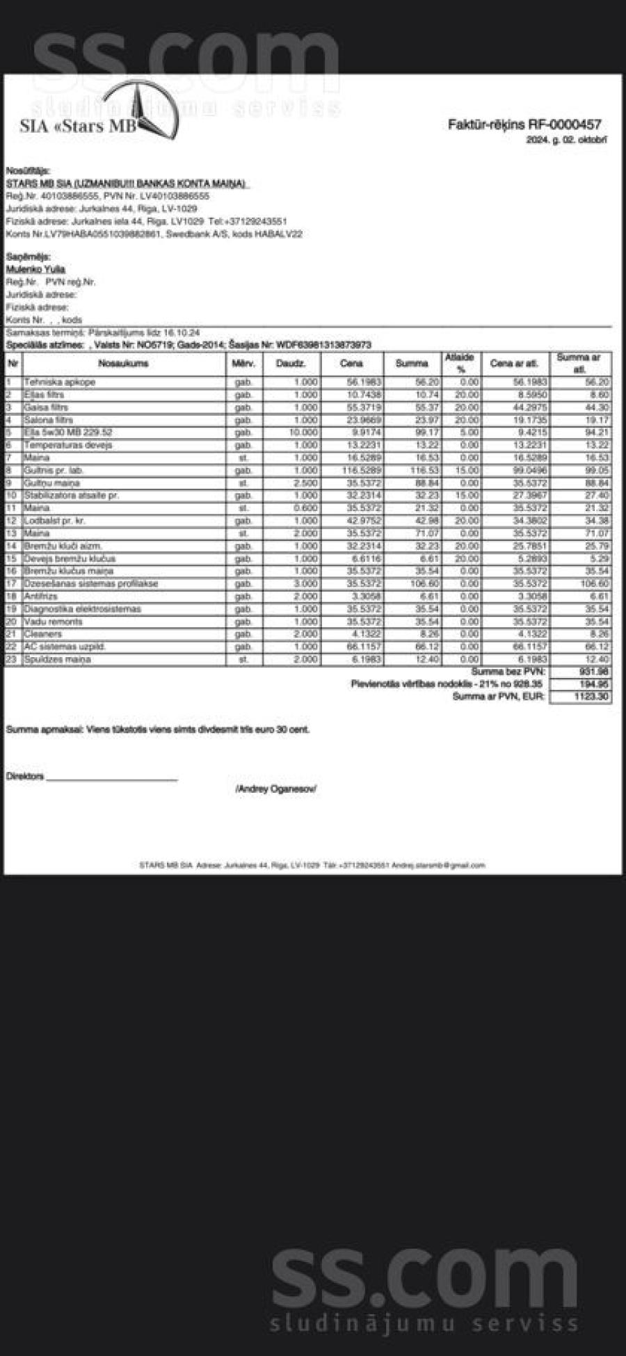 Черный Мерседес Виано 2014 в Рига, объемом двигателя 3.00 л и пробегом 285 тыс. км за 14400 €, фото 26 на AUTOMOTO.COM.LV